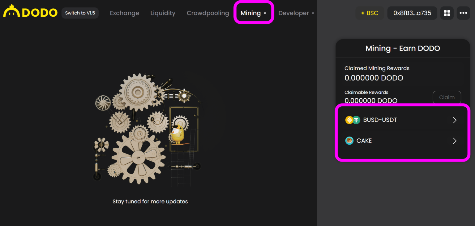【BSC版】DODOの使い方を解説！【DeFiで仮想通貨の高利回り運用をしよう】 | クリプトノオト
