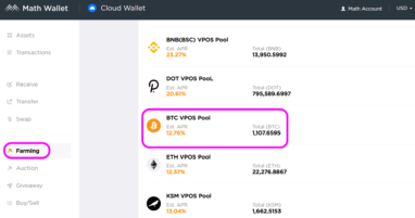 MathWalletの設定&ステーキング方法を解説【便利なマルチチェーンウォレットです】 | えふえっくすライフ