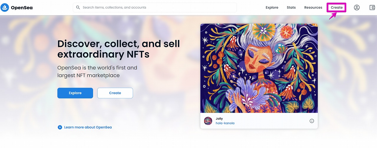 【簡単4ステップ】Polygon版 OpenSeaでNFTを出品・販売する手順 | クリプトノオト